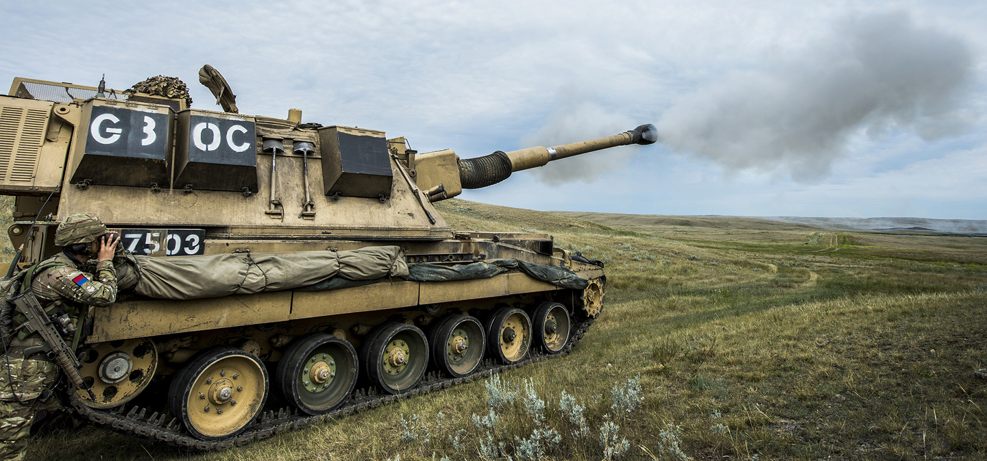 AS90 | The British Army