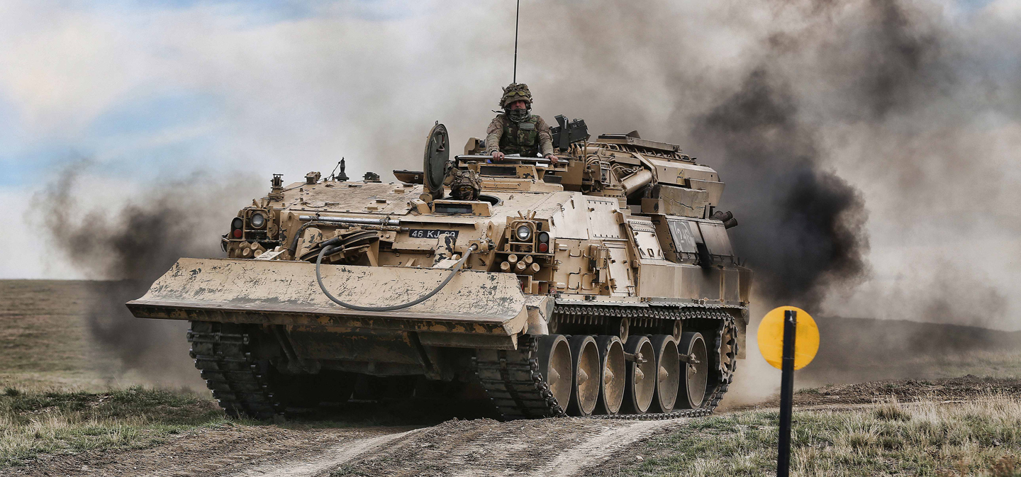 Terrier | The British Army